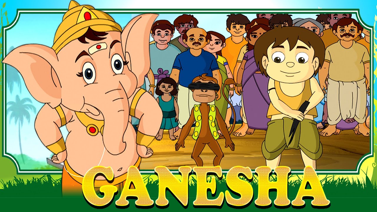 आमचा मित्र गणेश | Aamcha Mitra Ganesha Full Movie | Marathi Animated ...