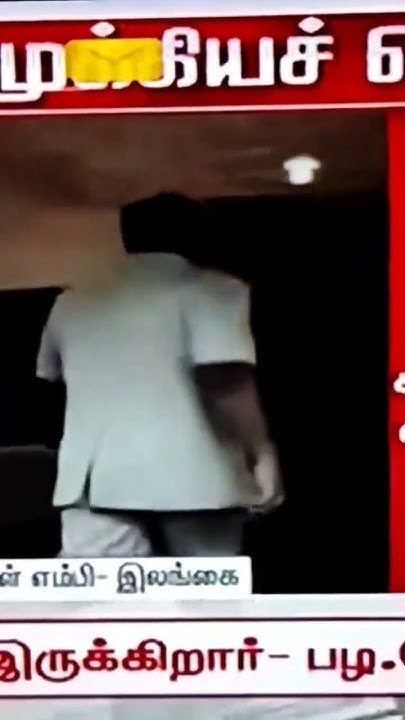 20 February 2023 prabakaran - YouTube