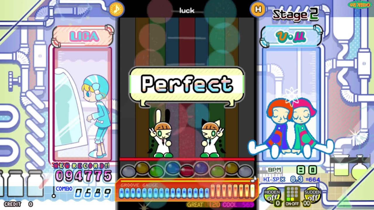 [ポップン UniLab] luck [UPPER] Hyper mirror PF - YouTube