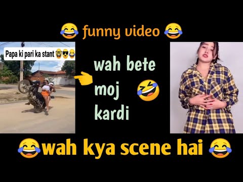funny video|funny memes|funny meme video🤣 #funny #memes - YouTube