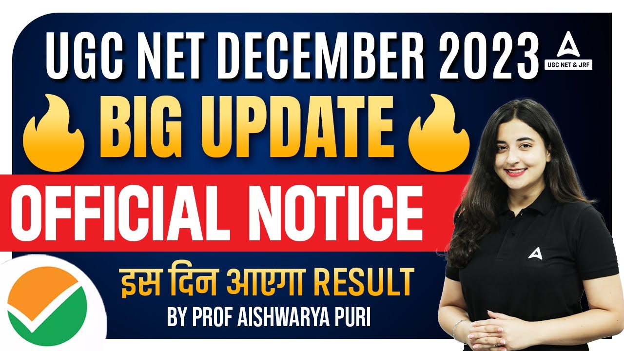 UGC NET Result 2023 December | UGC NET Result 2023 Update😱 - YouTube