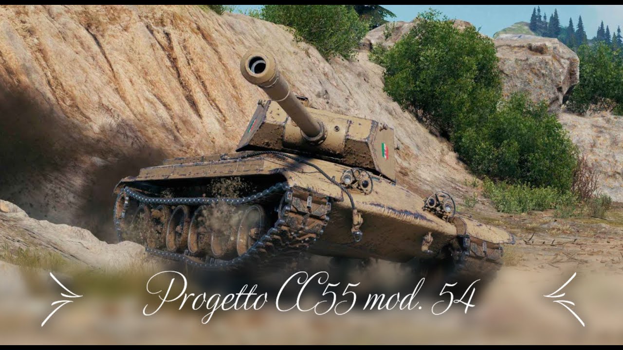 Progetto CC55 mod. 54. Прокачиваемый ТТ (Италия). Карта Эрленберг. №-2 ...
