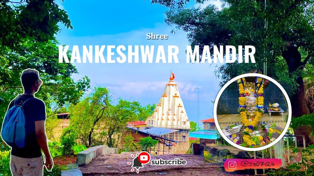 KANKESHWAR TEMPLE - ALIBAG, कनकेश्वर मंदिर - अलीबाग #alibag # ...
