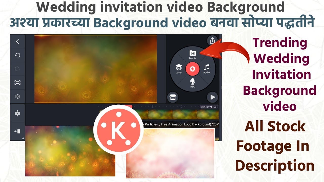 How To make wedding invitation video Background | Trending wedding ...