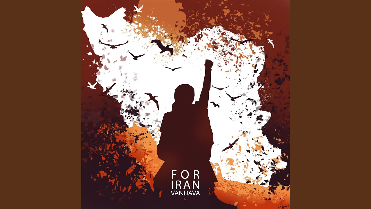 For Iran - YouTube