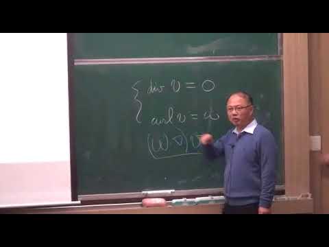 Chae, Dongho (Chuna-Ang University) / On the blow-up problem for the ...