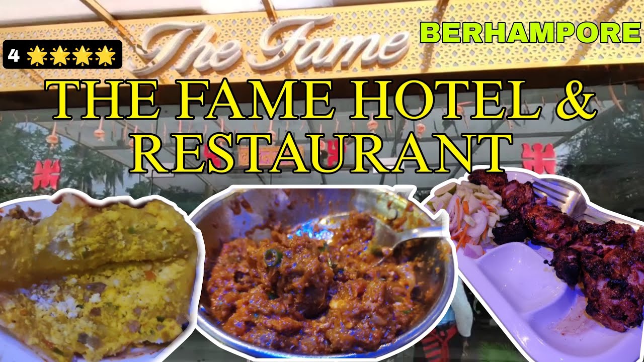 THE FAME | BERHAMPORE FAMOUS RESTAURANT | Chete Pute - YouTube