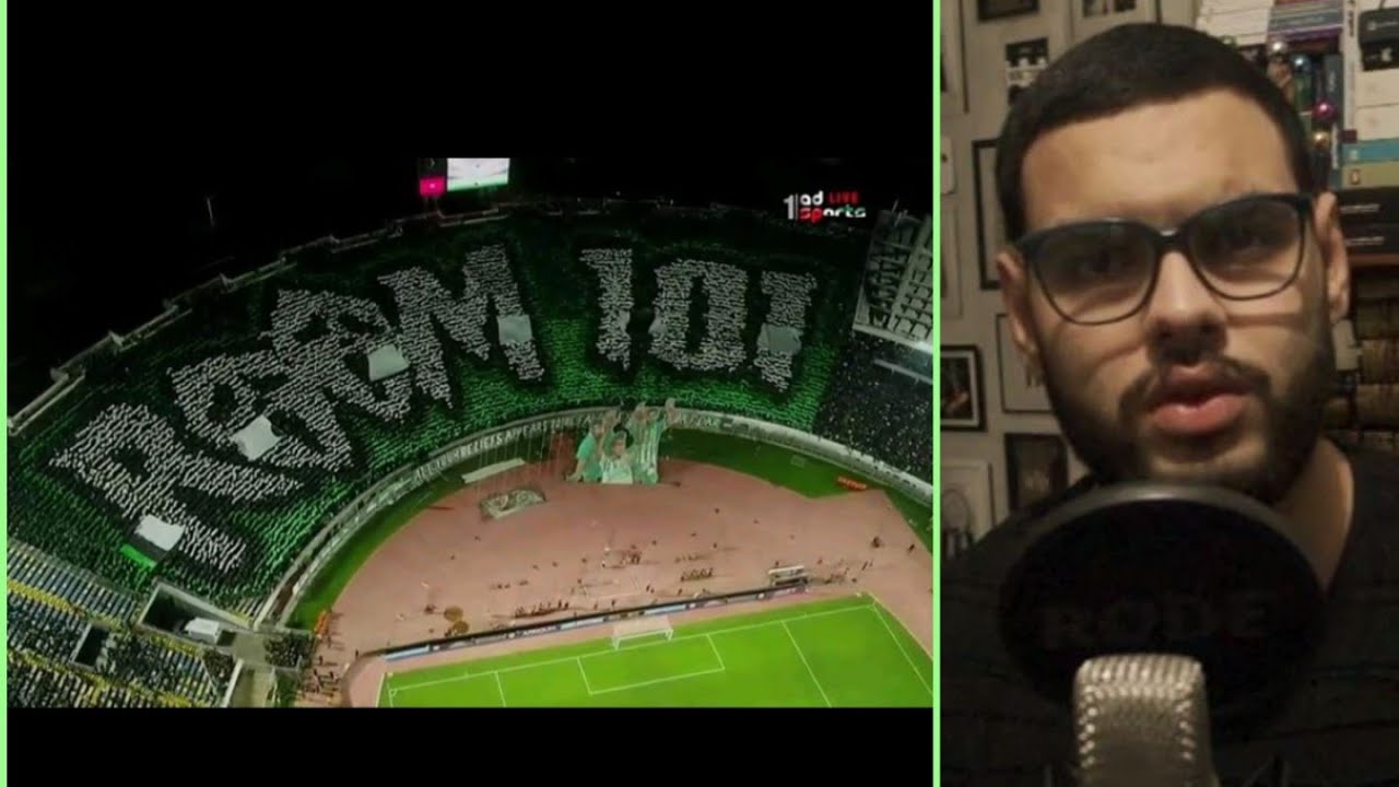 قصة تيفو الرجاء "ROOM 101" وعلاقته برواية 1984. - YouTube