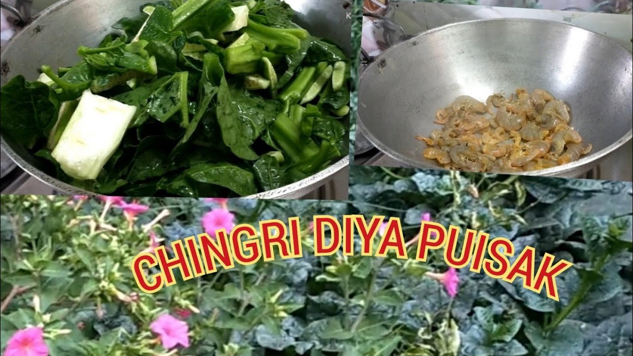 CHINGRI DIYA PUISAK RECIPE||PUISAK RECIPE||VILLAGE STYLE PUISAK RECIPE ...