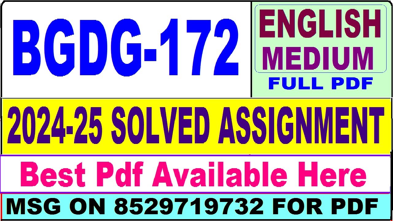 BGDG 172 solved assignment 2024-25 || bgdg 172 solved assignment 2025 ...