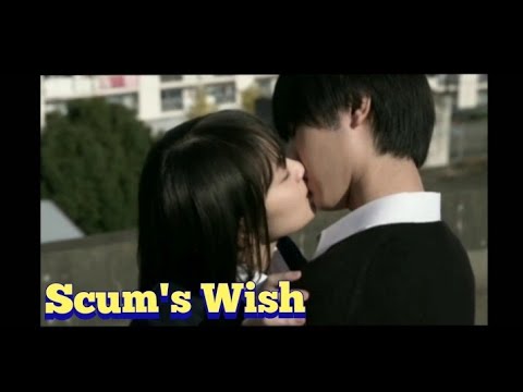 Scum's Wish (2017)- (Short Clip) Ep-01 | Main Cast: Miyu Yoshimoto, Dori Sakurada