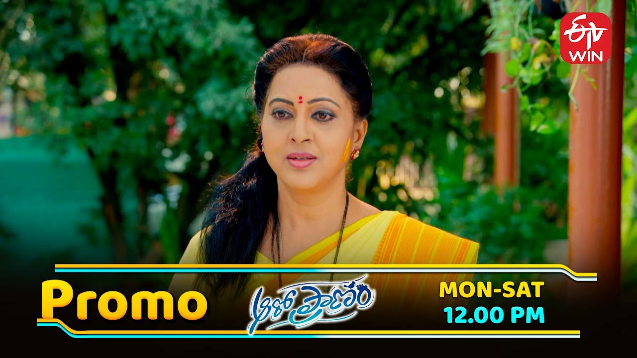 Aaro Pranam Latest Promo | Episode No 157 | 27th November 2025 | ETV ...