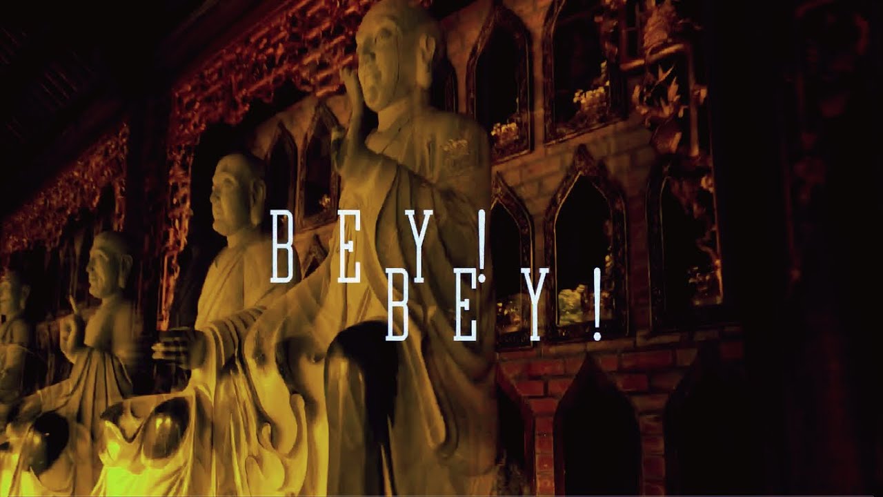 TIM TRUST - BEY! BEY! (PROD. BY BADKEFBEATZ) - YouTube