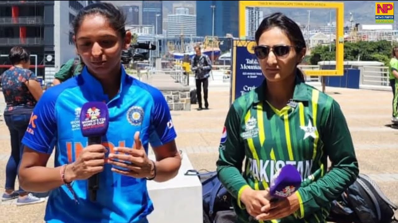 Ind W Vs Pak W Match Time India Woman Vs Pakistan Woman T20 World Cup
