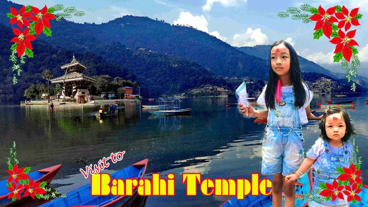 Barahi Temple Visit - YouTube