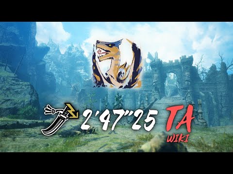 MHR:Sunbreak PC - Tigrex Long Sword/太刀 Solo 2'47''25 TA Wiki Rules ...
