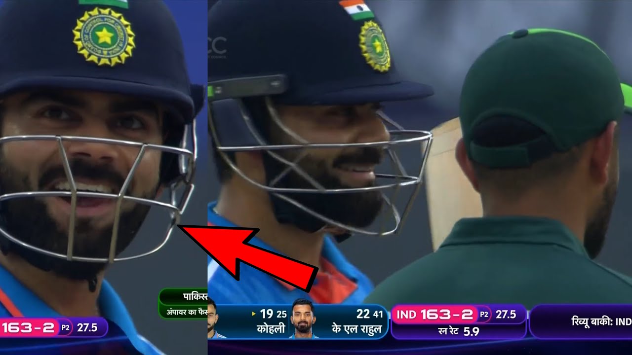 Virat kohli laughing on Babar Azam when he Take wrong reviews in front ...