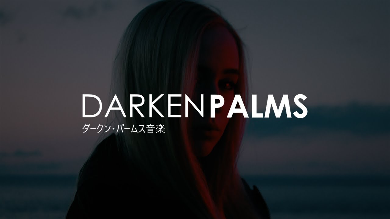 Mahalo, DLMT - So Cold (feat. Lily Denning) - YouTube