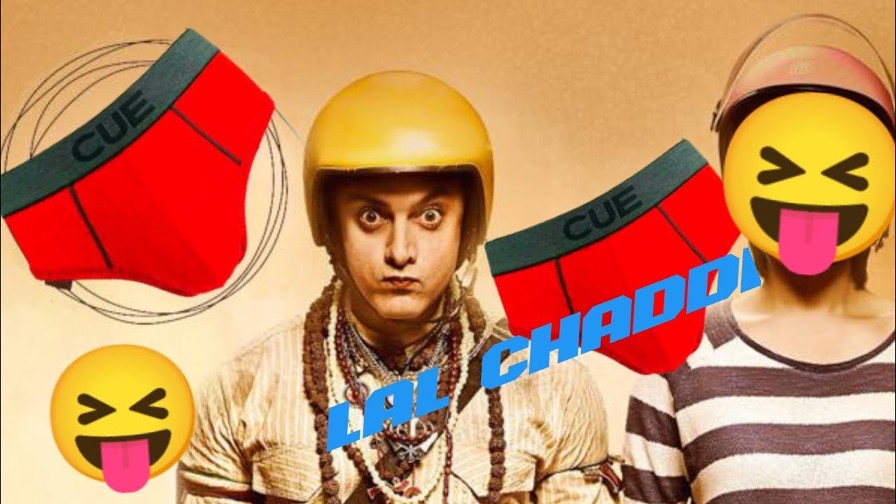Lal Chaddi Chor Funny Dubbing video,Kacha Chor funny video ...