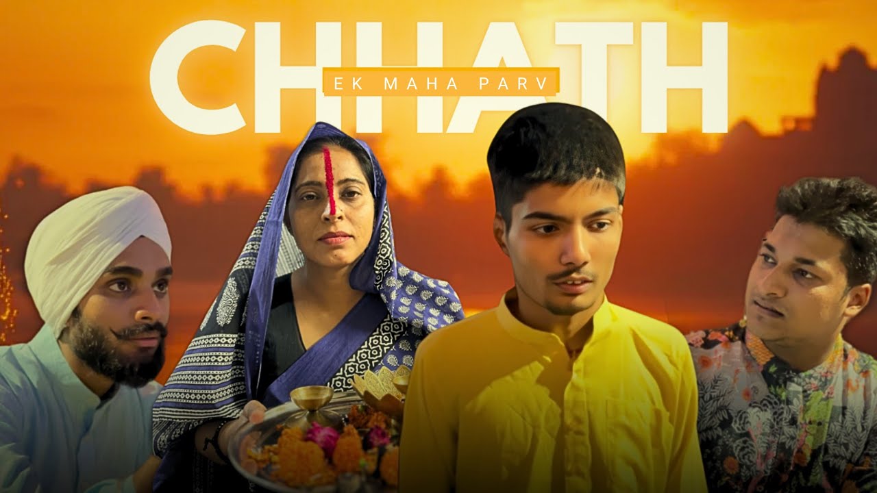 Chhath ek maha parv | Jindal Sahab Yash - YouTube