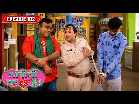 Bhabi Ji Ghar Par Hai | Full EP - 182 | Best Comedy TV Show | भाभी जी घर पे हैं सीरियल | New Serial