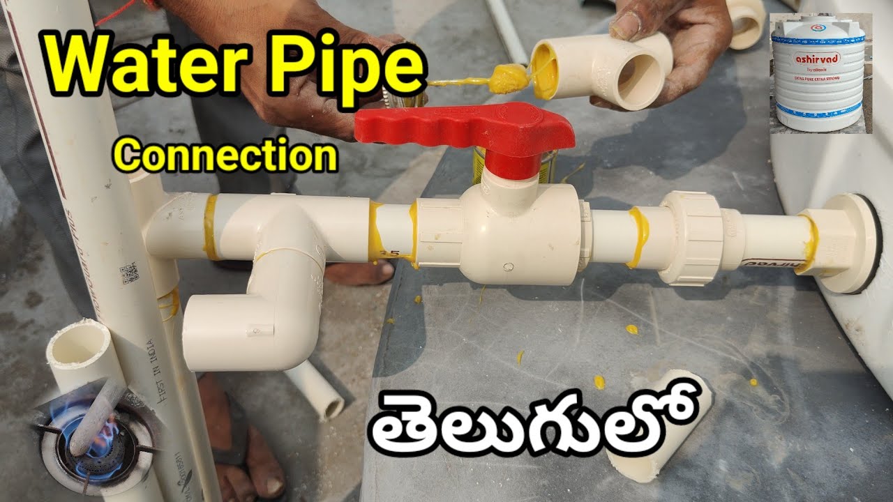 Water Pipe Line in 1000 Litres Water Tank - YouTube