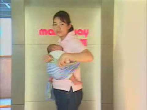 【Mamaway】bayb sling - How to do a Hip carry position - YouTube