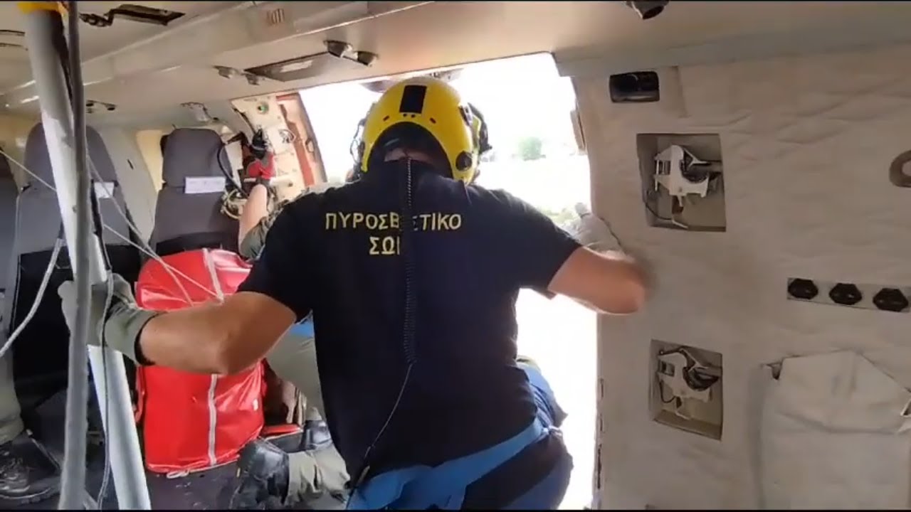 Επιχείρηση διάσωσης της Πυροσβεστικής στον Παλαμά Καρδίτσας - 2 | Η ...