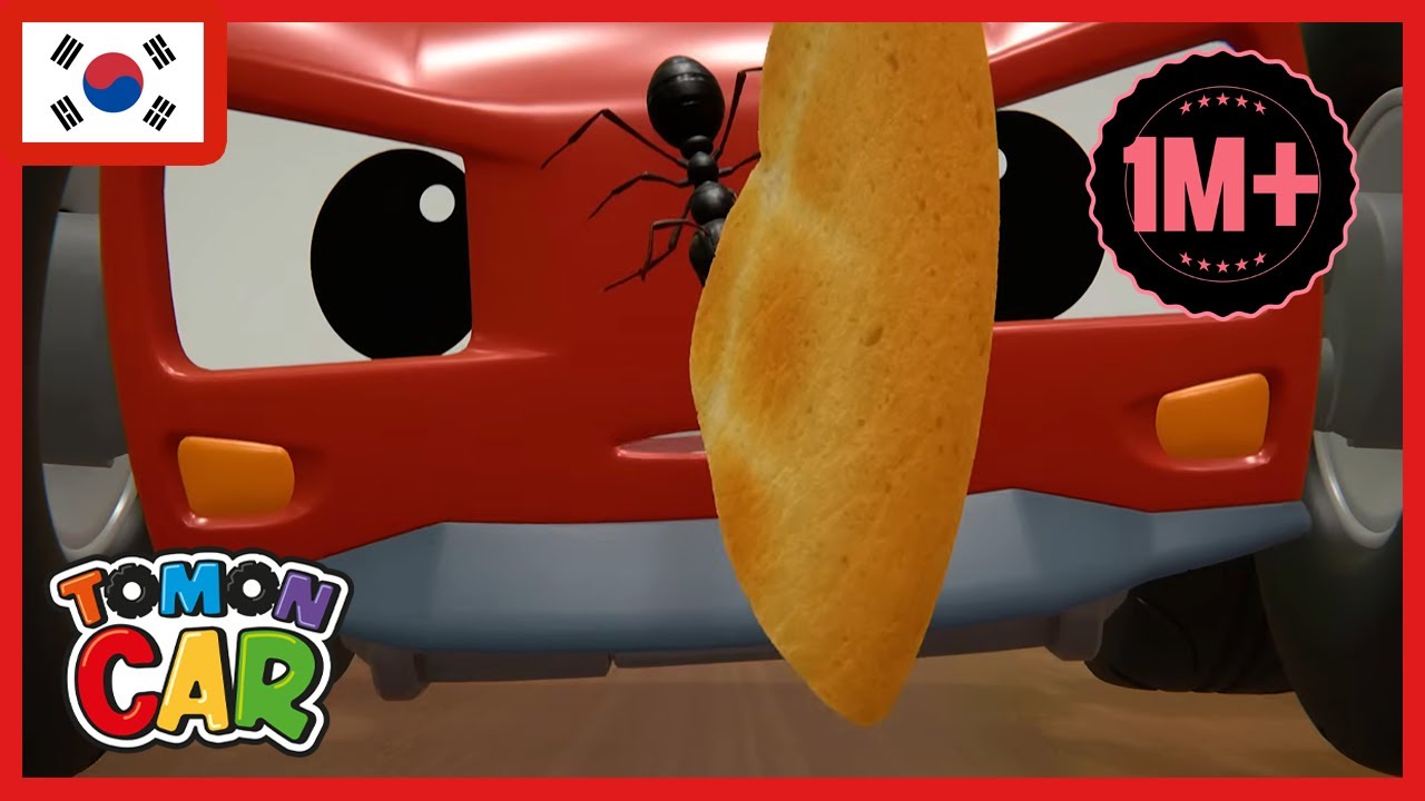🍪Ants, moving cookies! What happened in Raymon's dream? | Tomoncar ...