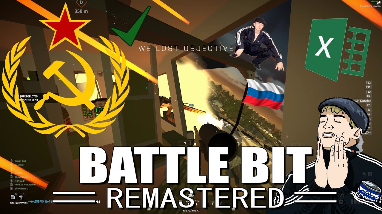 Battlebit Remastered - When you spawn in a helicopter on the russian ...