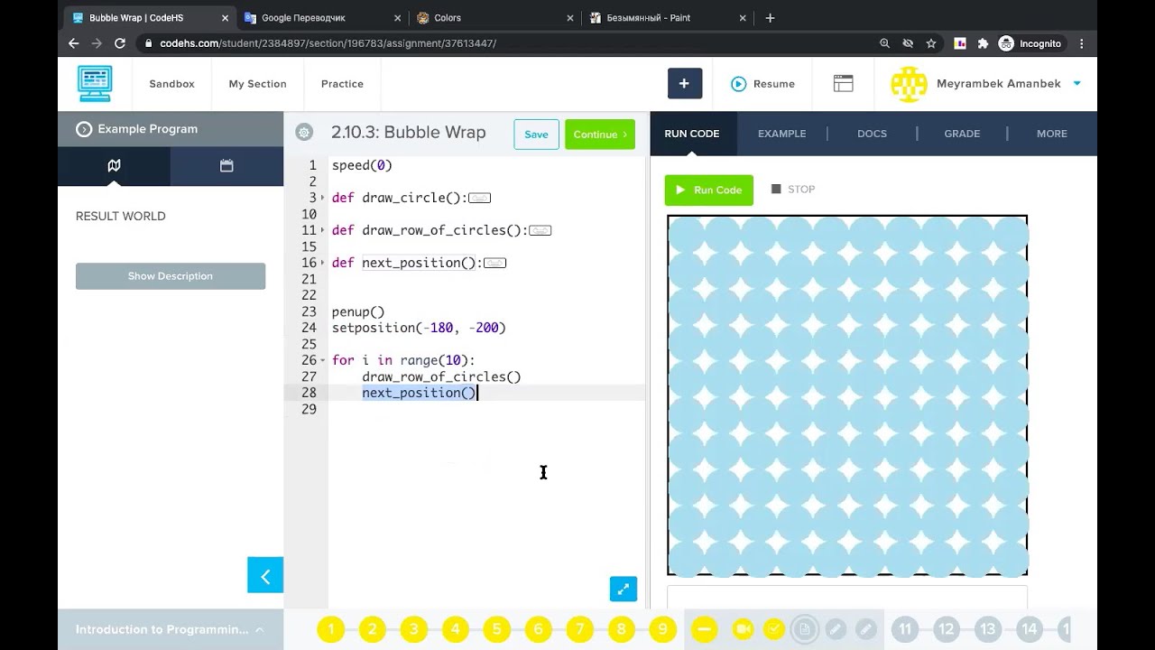 Python бағдарламалау тілі: "Қысқы мектеп - 2020" аясында (2-күн) - YouTube