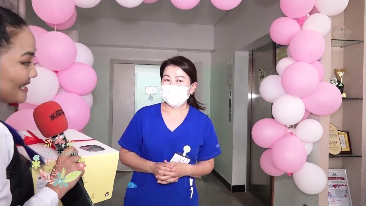 05 10 Сэтгэлийн бэлэг Youtube