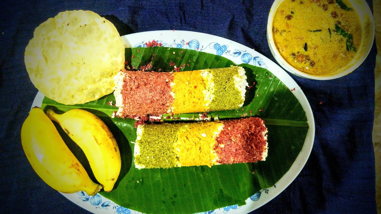 പച്ചകറി പുട്ട്/vegetable puttu - YouTube