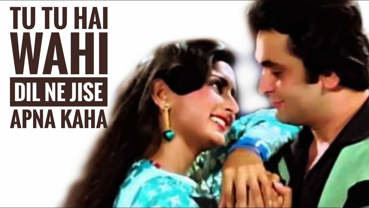 Tu Tu Hai Wahi Dil Ne Jise Apna Kaha - Yeh Vaada Raha - Asha Bhosle ...