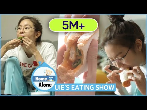 [Mukbang] \