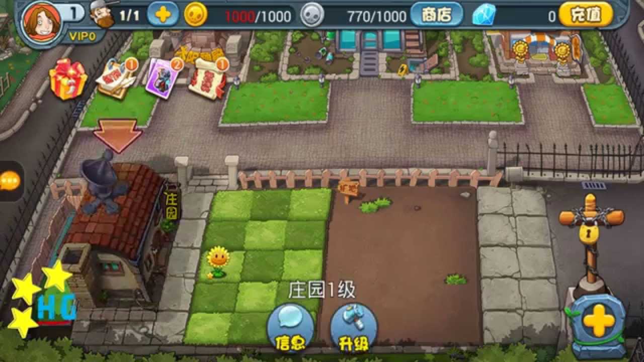Plants vs. Zombies 3 China - Town [4K 60FPS] - YouTube