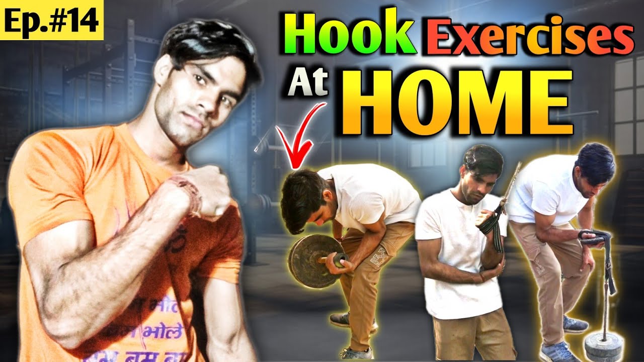 All Hook Exercises At Home Without Equipments 😃💪 \ #hook_exercises # ...