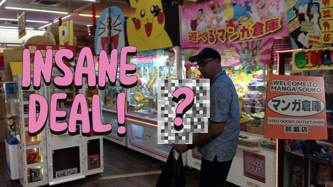 When Game Hunting in Okinawa Japan Goes Right! - YouTube