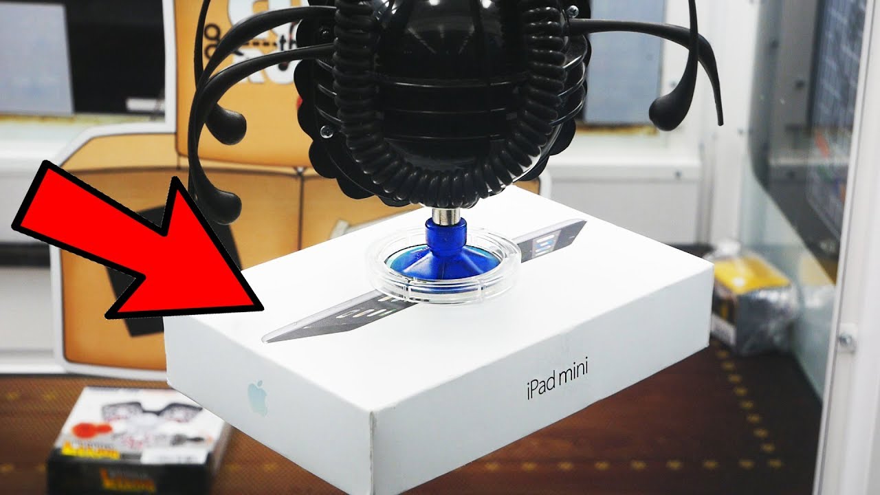 WON AN iPAD FROM CUT THE ROPE! New In Home Arcade Machine! - YouTube