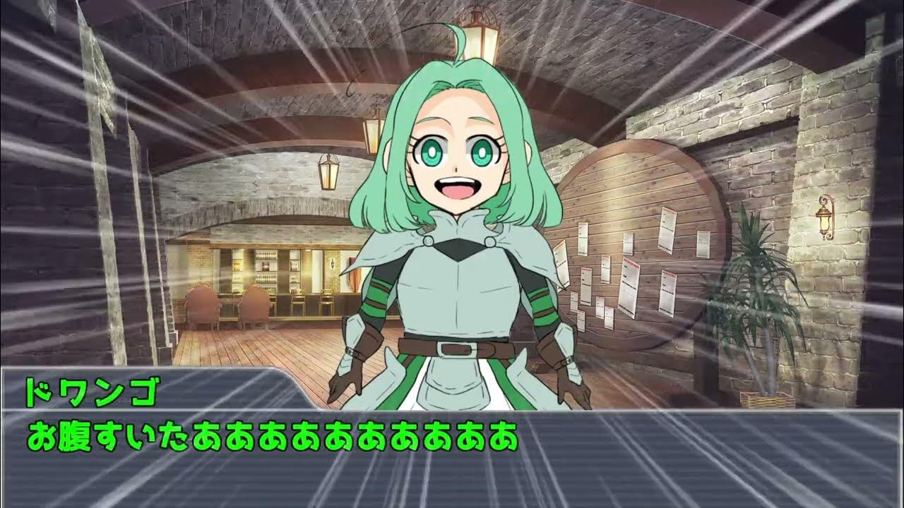 【SW2.5】探し求める冒険譚 Chapter1-1【VOICEVOX&ゆっくりTRPG】 - YouTube