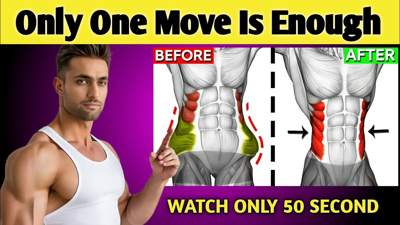 One Move to Melt Side Belly Fat FAST! (Do This 30 Seconds a Day) - YouTube
