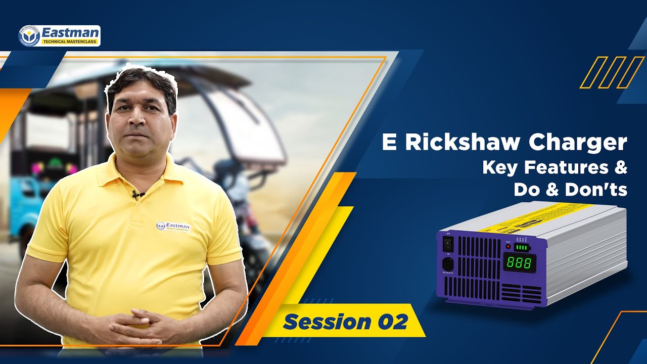 E Rickshaw Charger - Features & Do & Don'ts | TMC- Session 2 | Best ...