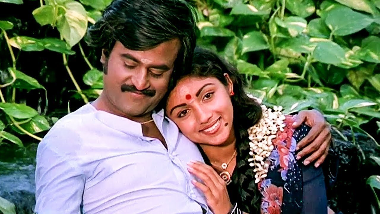 Kai Kodukkum Kai Tamil Movie Full Song | Rajinikanth,Revathi | J ...