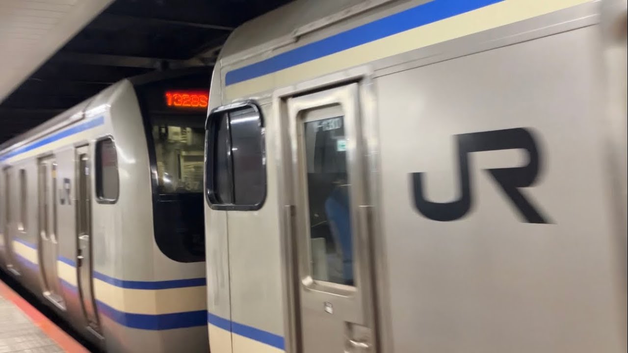 JR東日本 E217系 Y37編成+Y130編成 横須賀•総武快速線 東京駅 JReast E217series Y37+Y130 ...