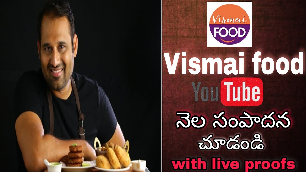 Vismai food youtube channel monthly income with live proofs. - YouTube