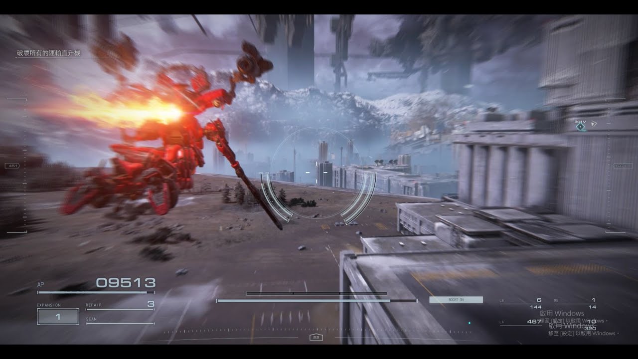[Armored Core 6 Fire of Rubicon] Cinder Born #44 New Strategy of RLF ...