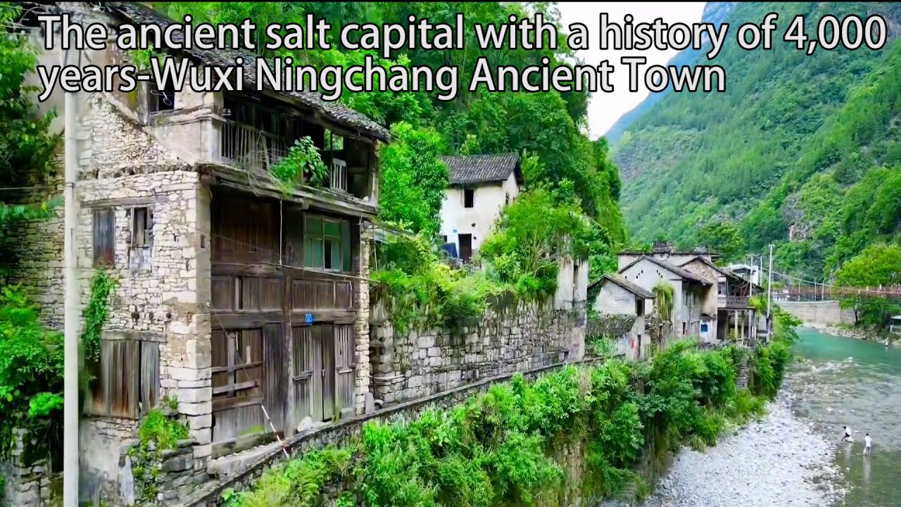 Aerial China：The ancient salt capital with a history of 4,000 years ...