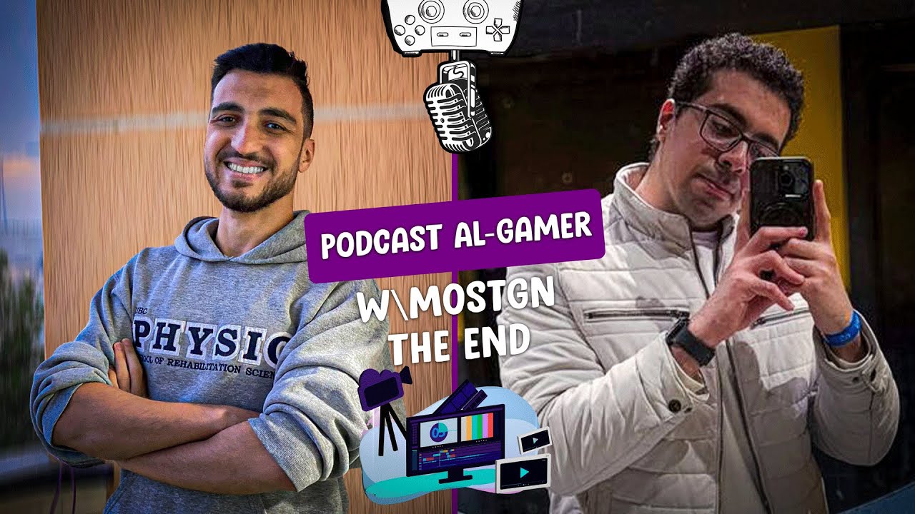 Podcast Al Gamer ft.MOSTGN pt#3 - ازاي تبقى ايديتور شاطر - YouTube