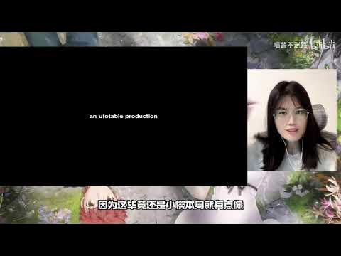 【FSN⧸HF天之杯03】她幸福啦！！呜呜呜黑呆骑兵战斗场面太震撼太爽啦！！Reaction(请调低音量食用噢~) p01 1 - YouTube