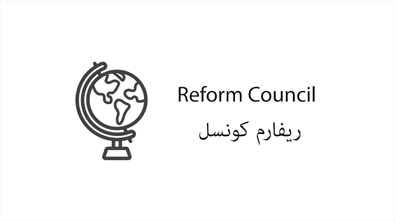 Reform Council - YouTube